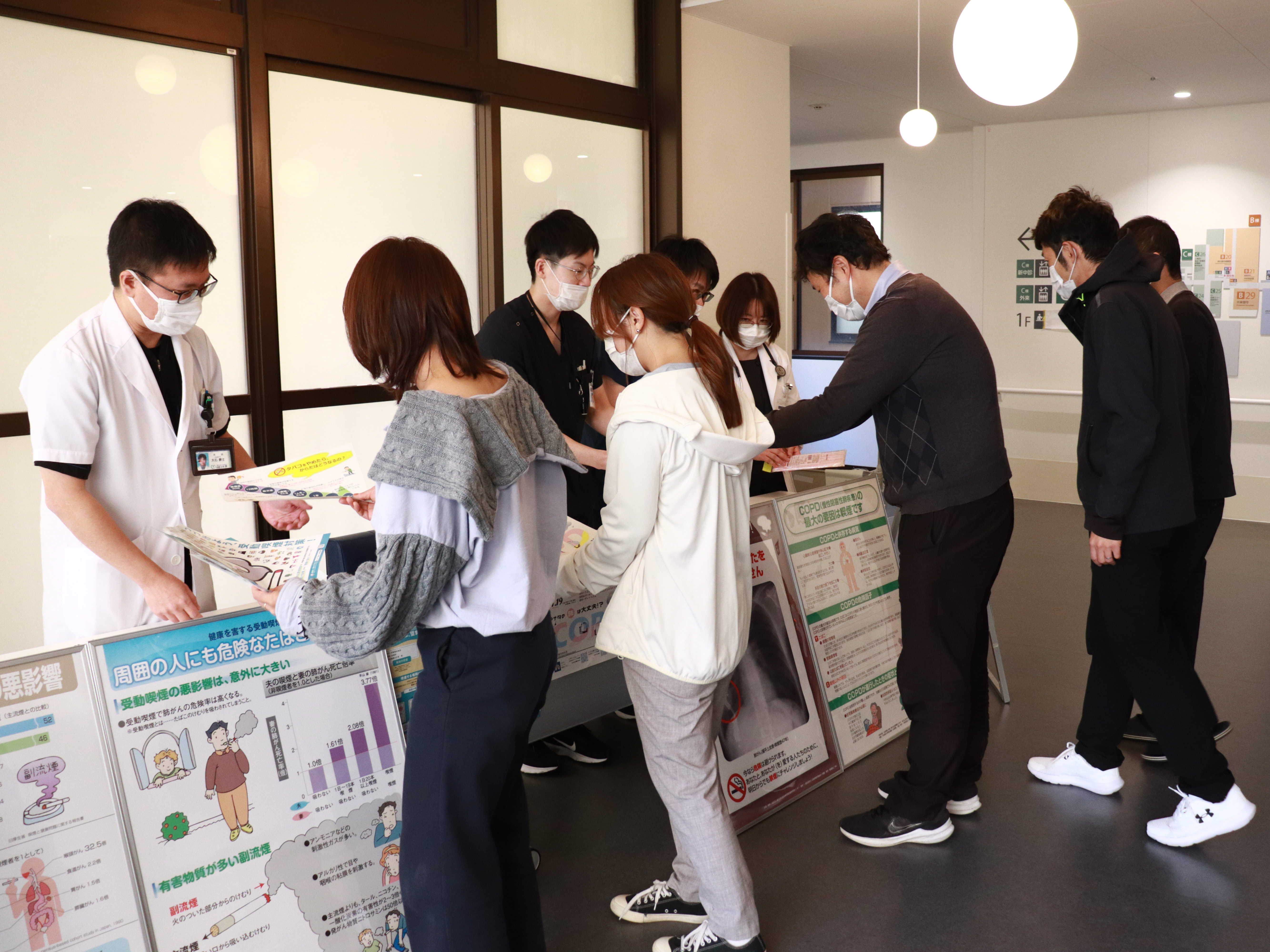 COPDの周知啓蒙イベントを開催しました｜山口大学医学部附属病院