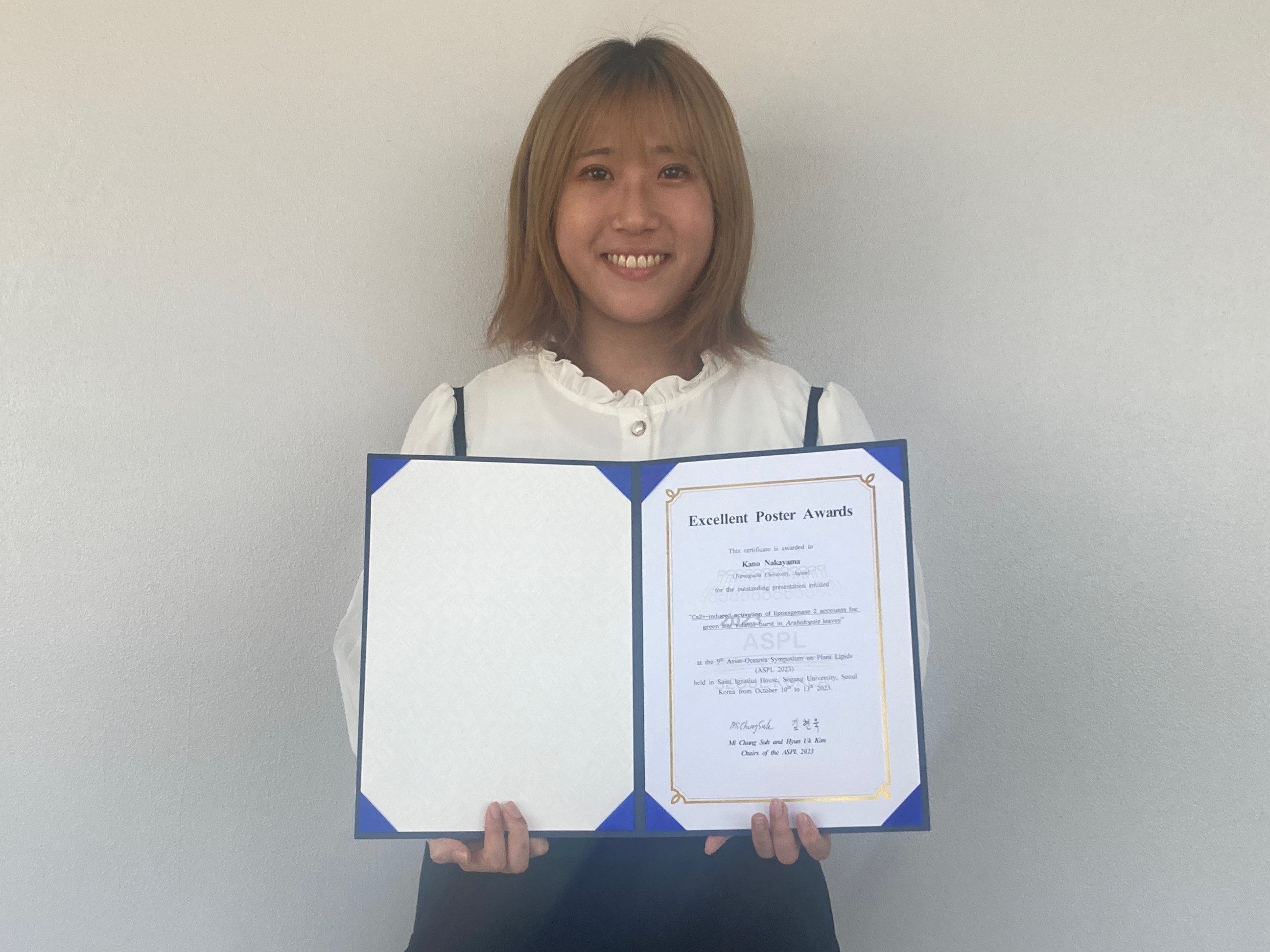 山口大学農学部 農産製造学研究室